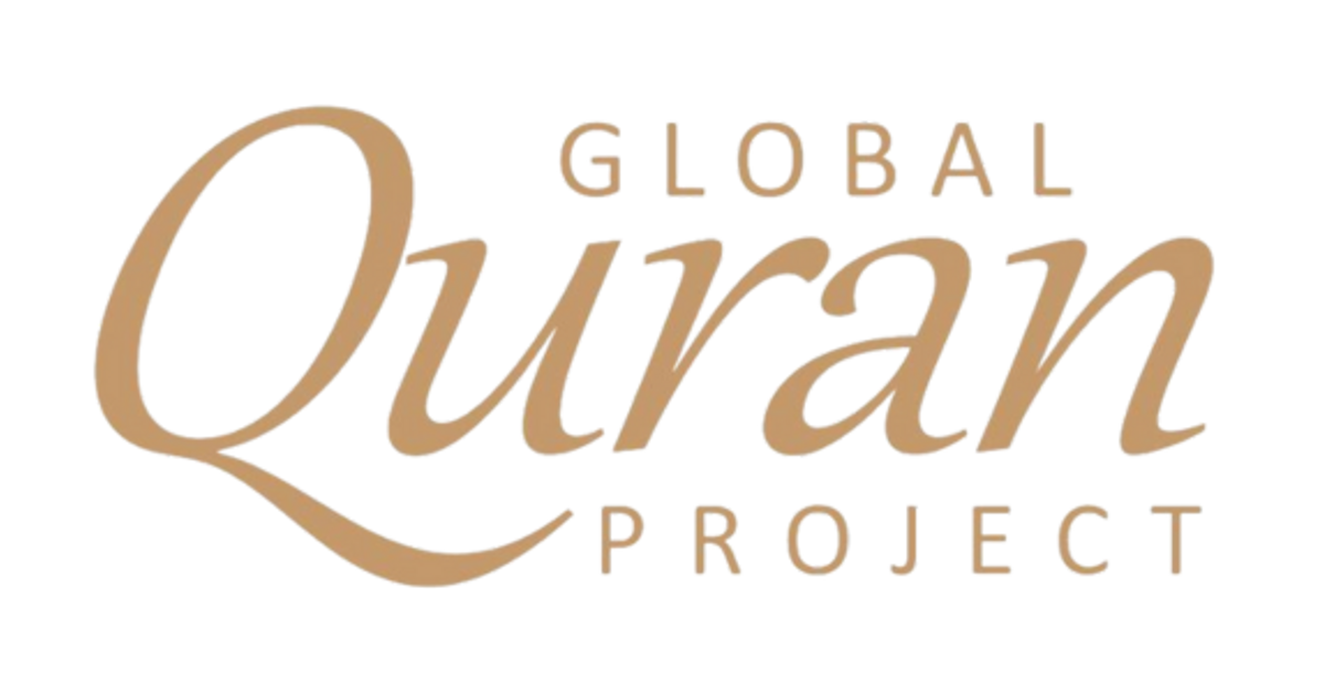 Our Products – Global Quran Project